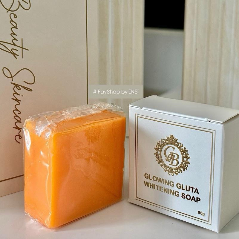 GB GLUTA SOAP 100% ORIGINAL HQ | Shopee Malaysia