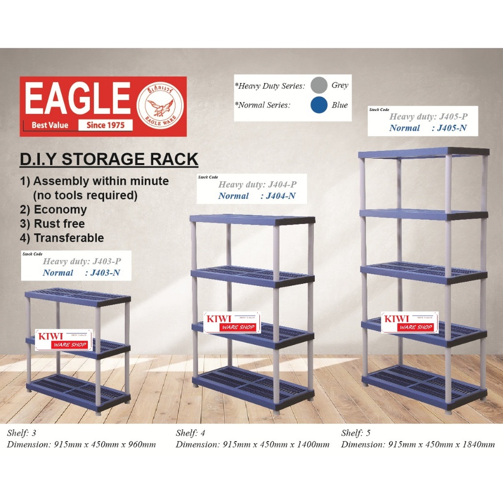 EAGLE DIY Multipurpose plastic storage rack shelf shelves 3,4,5 tiers ...