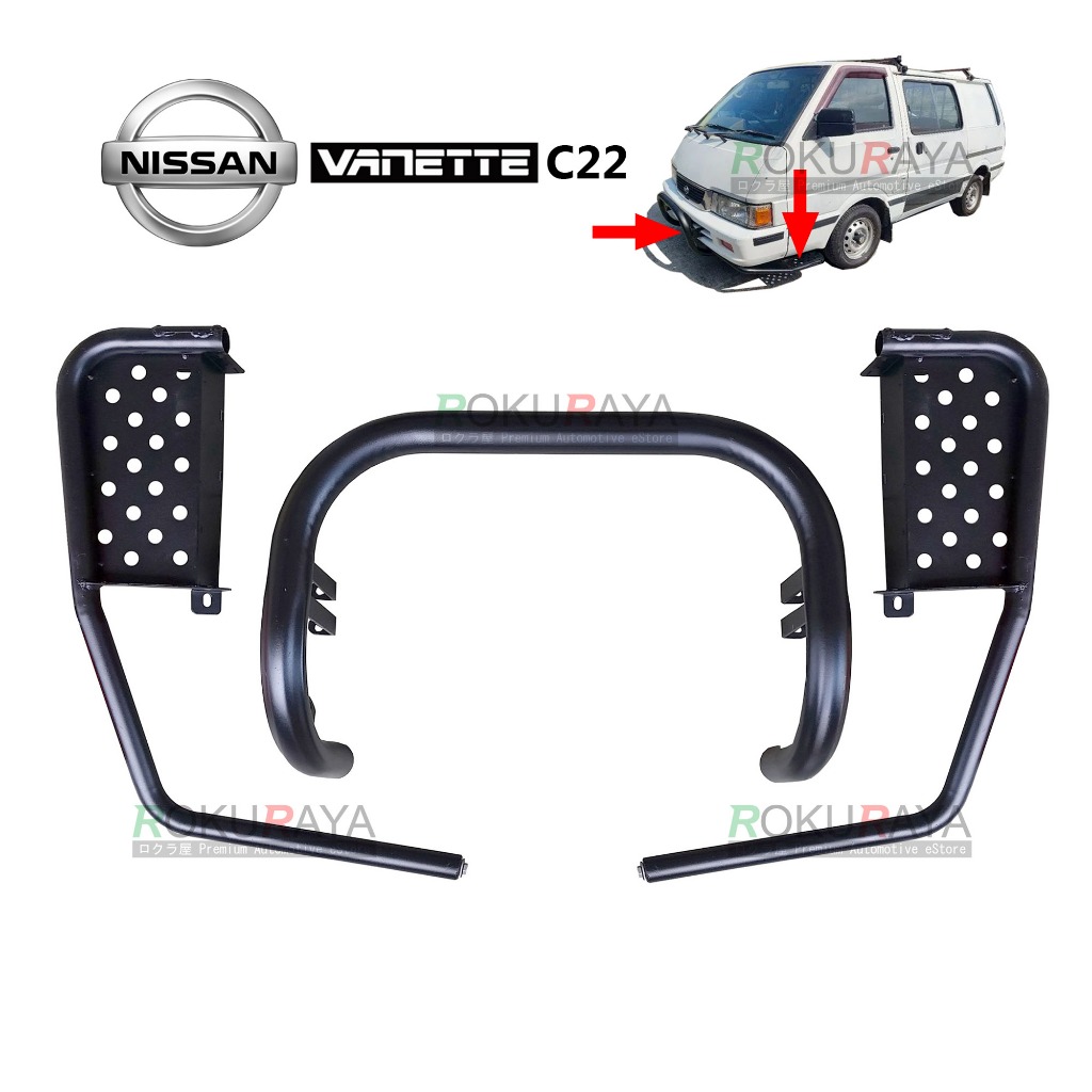 Nissan Vanette 2nd Gen C22 C-22 (1985 - 1994) Front Bumper Kangaroo K ...