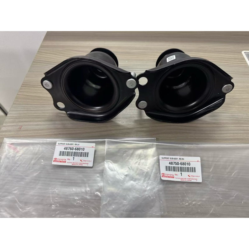 ( 100% ORIGINAL JAPAN ) TOYOTA WISH ANE10 ZNE10 ZGE20 REAR ABSORBER ...