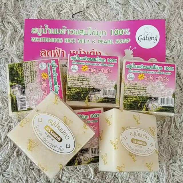 Galong Soap Rice Milk & Peatls Soap/ Sabun Beras Putih Mutiara 60g x 12 ...