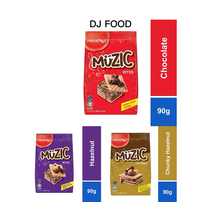（Unit) Munchy's Muzic Wafer Bites ( 90g ) Chocolate / Hazelnut / Chunky ...
