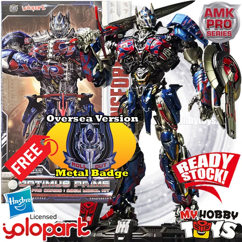 Yolopark AMK PRO Series Transformers - 20cm TLK Optimus Prime Model Kit ...