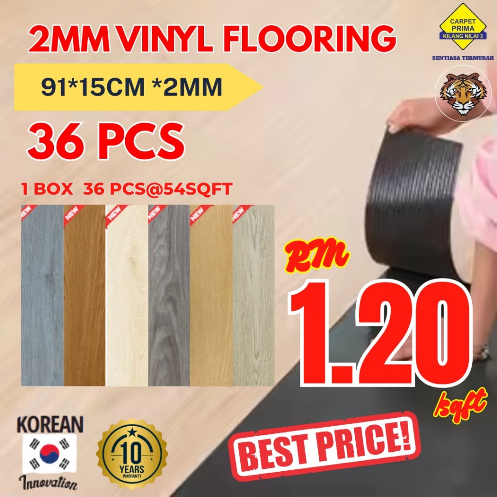 [KEPING] TIGER 2MM FLOORING SENDIRI PELEKAT 36pcs 54sqft /WATERPROOF ...