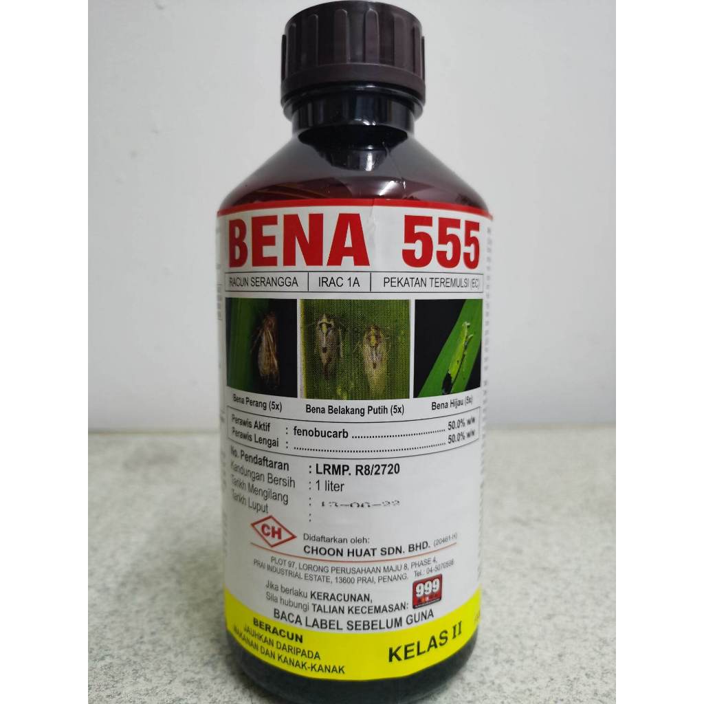 Bena 555 1Liter/Racun serangga/fenobucarb 50%/Bena Perang | Shopee Malaysia