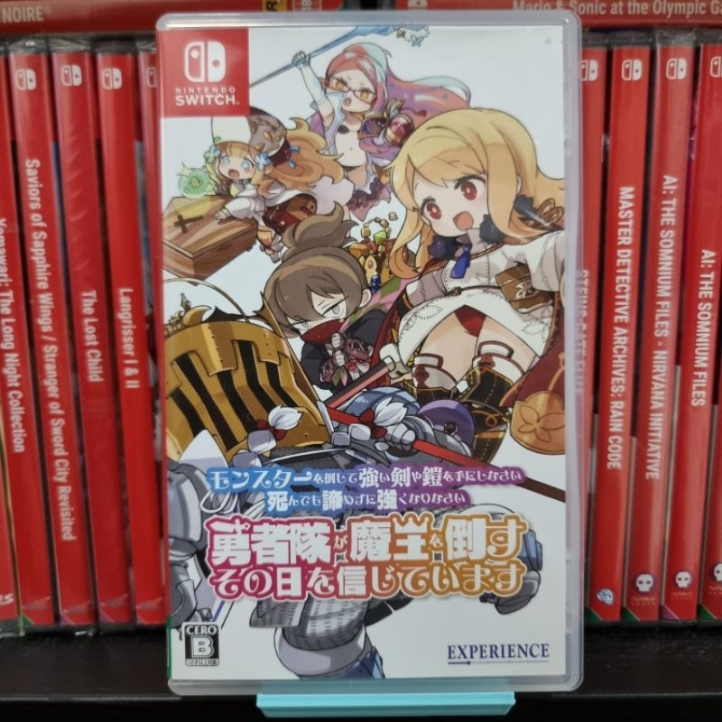 *USED* Mon-Yu Nintendo Switch NSW **JAPANESE Language** | Shopee Malaysia