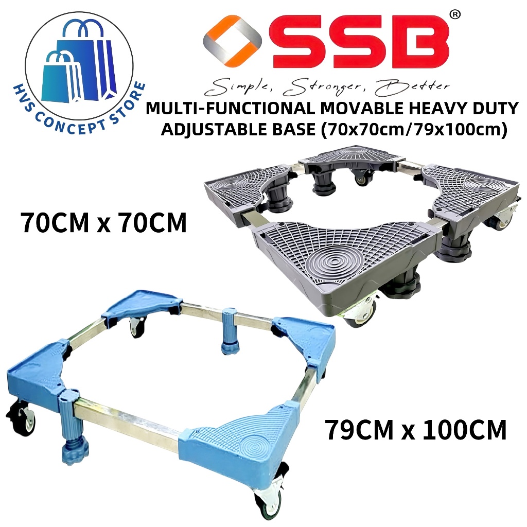 SSB MULTI-FUNCTIONAL MOVABLE HEAVY DUTY ADJUSTABLE BASE (70cmX70cm ...