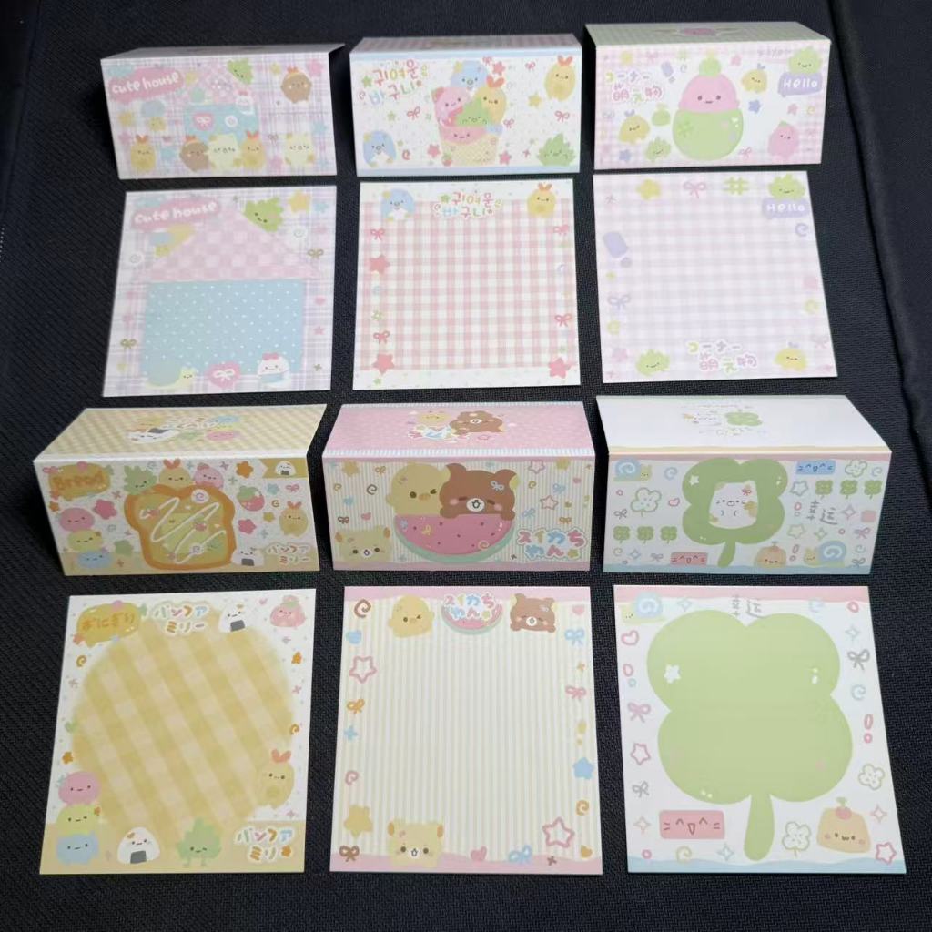 Cute Animal Series Card Header + Card Back / 可爱动物系列卡头和卡背 | Shopee Malaysia