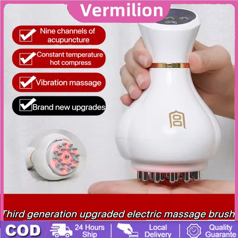 【宫氏】經絡按摩器 𝐒𝐦𝐚𝐫𝐭 𝐄𝐥𝐞𝐜𝐭𝐫𝐢𝐜 Meridian Brush Massager Electric Cupping ...