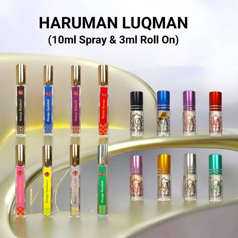 HARUMAN LUQMAN 3ML ROLL ON & 10ML SPRAY | Shopee Malaysia