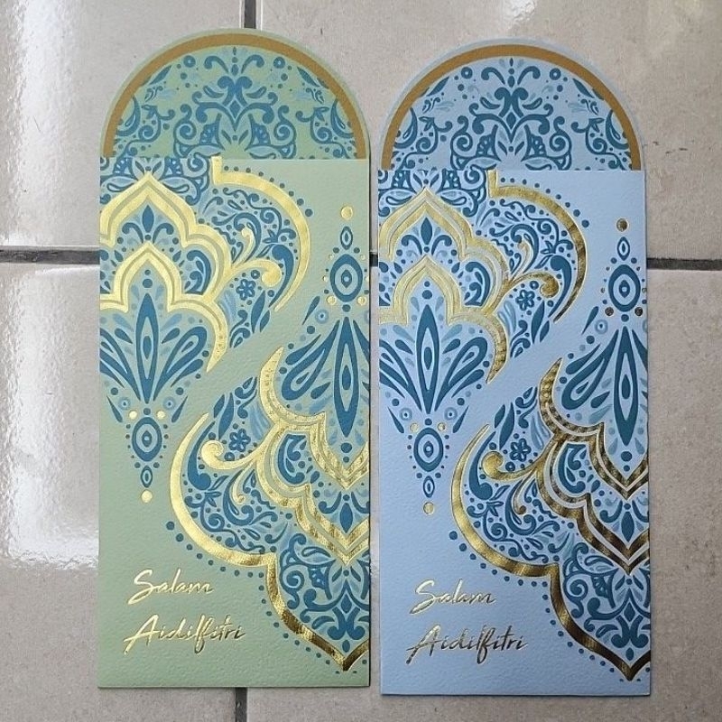 SAMPUL RAYA RHB 2023 (1pair =2pcs) | Shopee Malaysia