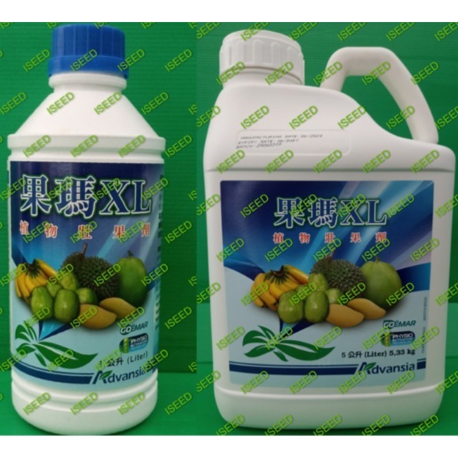 ADVANSIA GOEMAR XL 1L / 5L Baja Pengalak Pertumbuhan | Shopee Malaysia