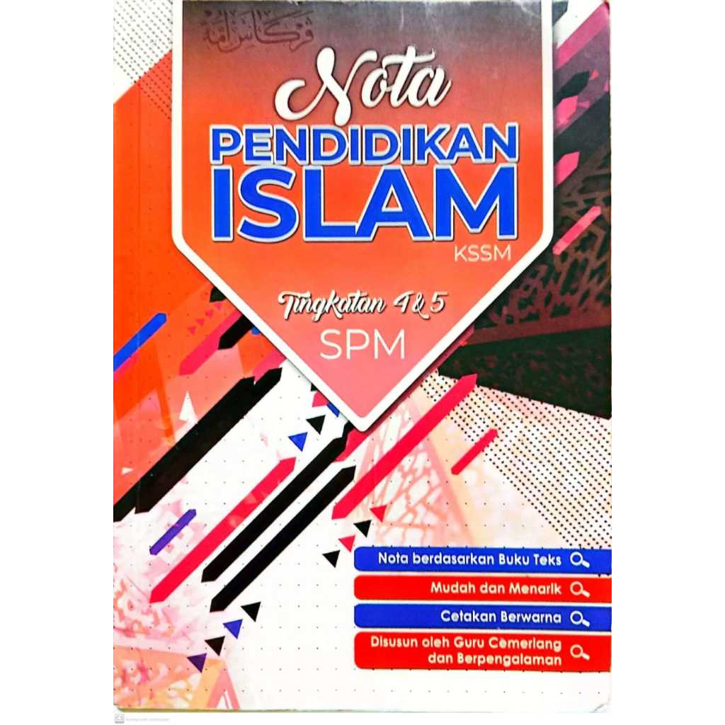 📘 Preloved: Nota Pendidikan Islam SPM Tingkatan 4 & 5 (Berwarna ...