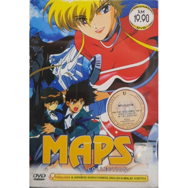 Maps Collection - Movie (DVD) | Shopee Malaysia