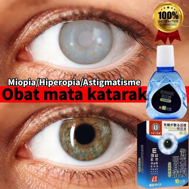 Eye Drop Japan Ubat Mata Eye Drops For Red Eye Dry Eye Ubat Mata Rabun ...