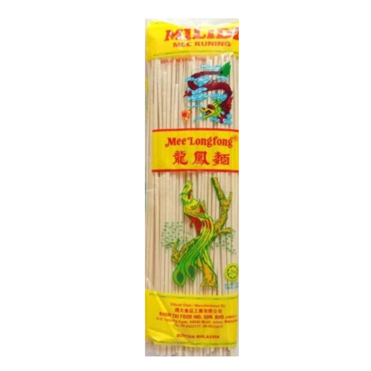 Mee Long Fong 200gm (Mee Kuning Mi Lidi/ 龙凤面) | Shopee Malaysia