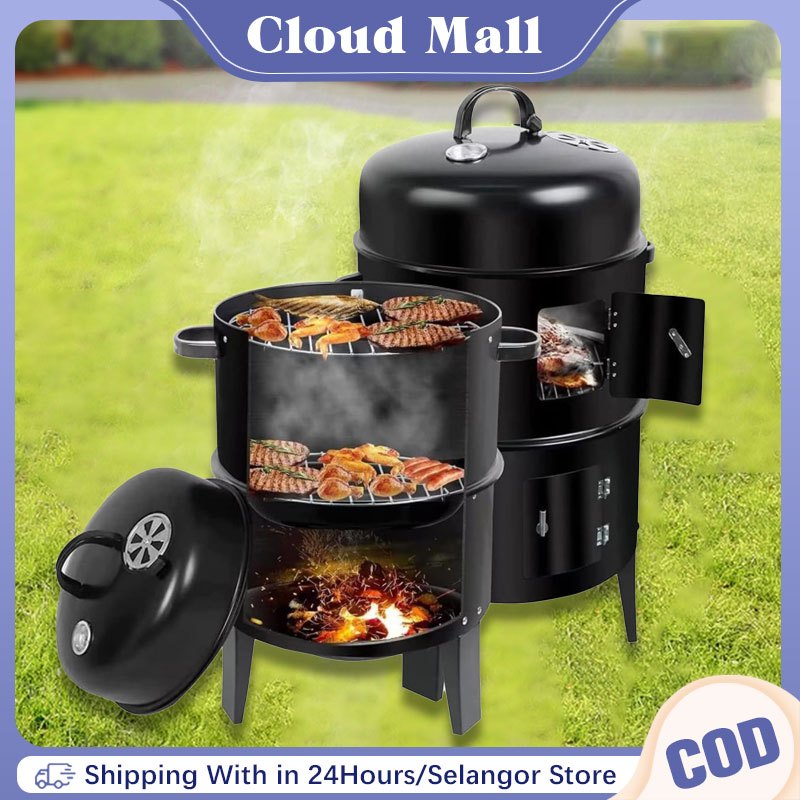Outdoor BBQ Multifunctional Smoker Three-in-one Outdoor Barbecue Grill ...