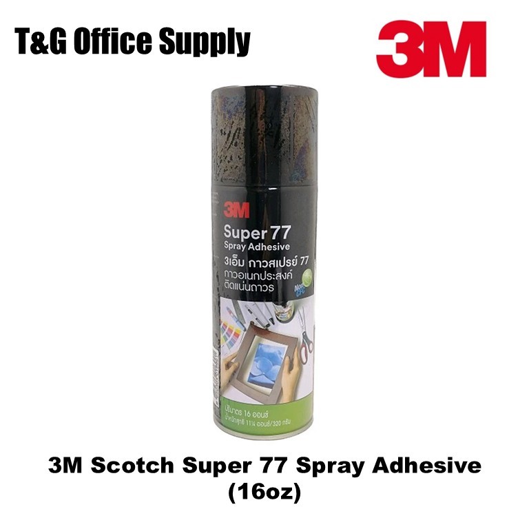 3M Scotch Super 77 Multipurpose Spray Adhesive (16oz) [Original] | Shopee Malaysia