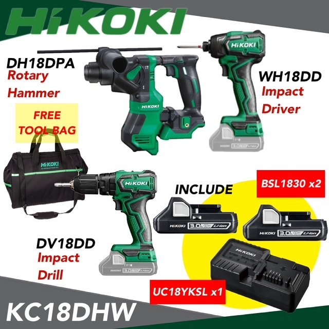 HIKOKI 18V combo KC18DHW ( WH18DD / DH18DPA / DV18DD ) IMPACT DRILL , ROTARY HAMMER , IMPACT ...