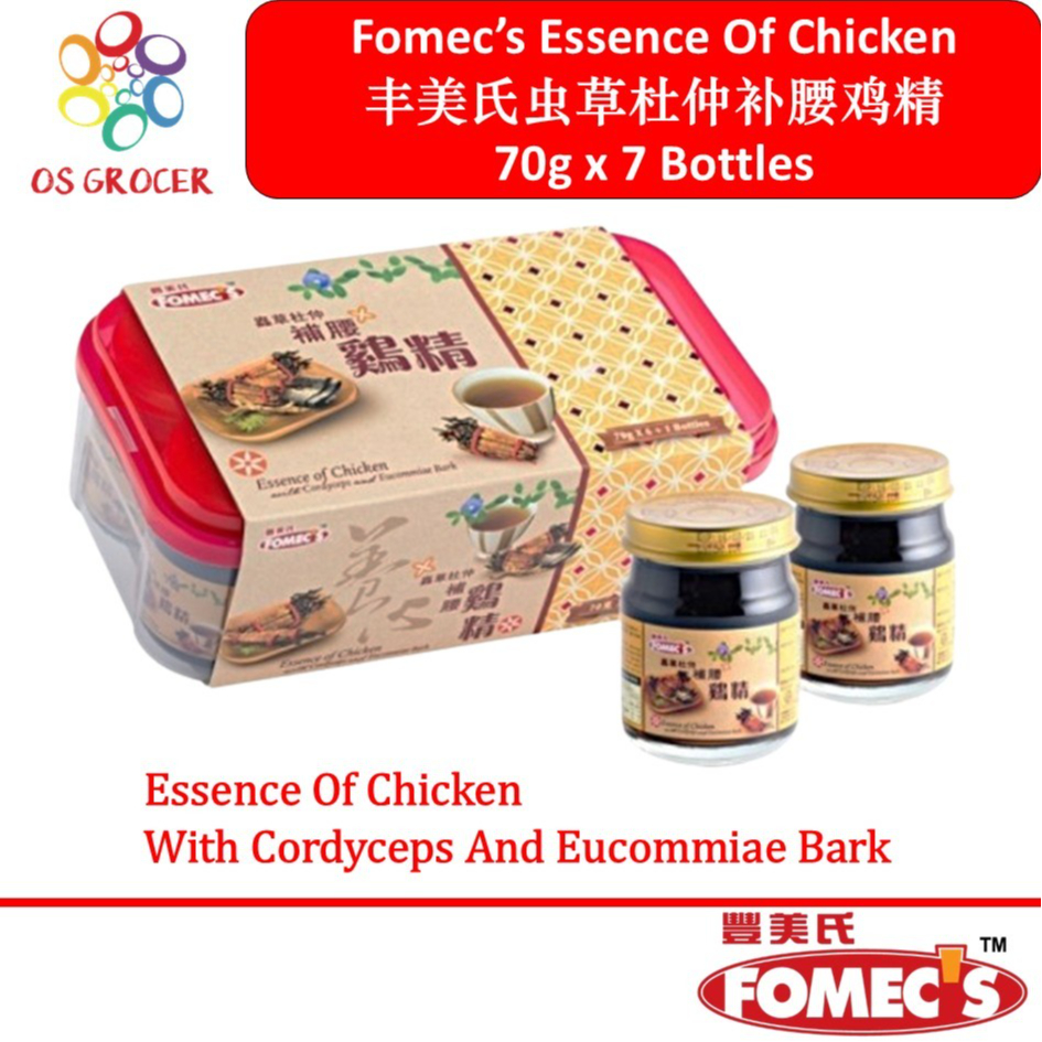 Fomec's EOC with Cordyceps And Eucommiae Bark 丰美氏 虫草 杜仲 补腰 鸡精 70g x 7 ...
