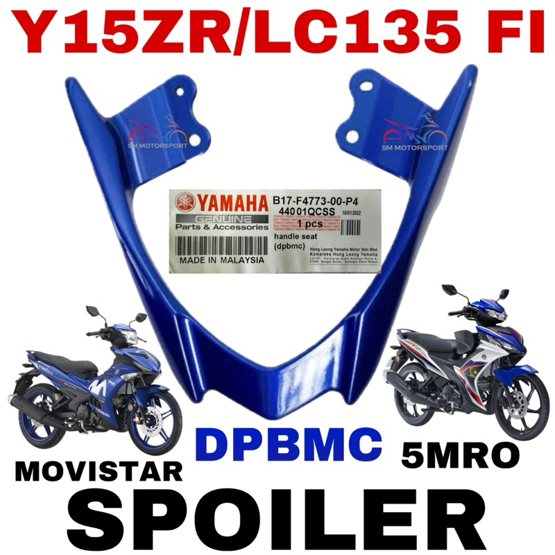 Y15ZR LC135 Fi SPOILER HANDLE SEAT DPBMC MOVISTAR 5MRO YAMAHA 100% ...