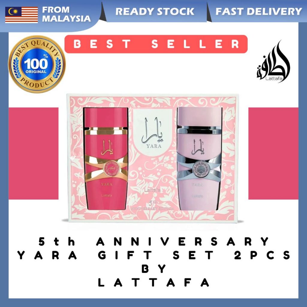 5th ANNIVERSARY LATTAFA YARA GIFT SET 2PCS | Shopee Malaysia