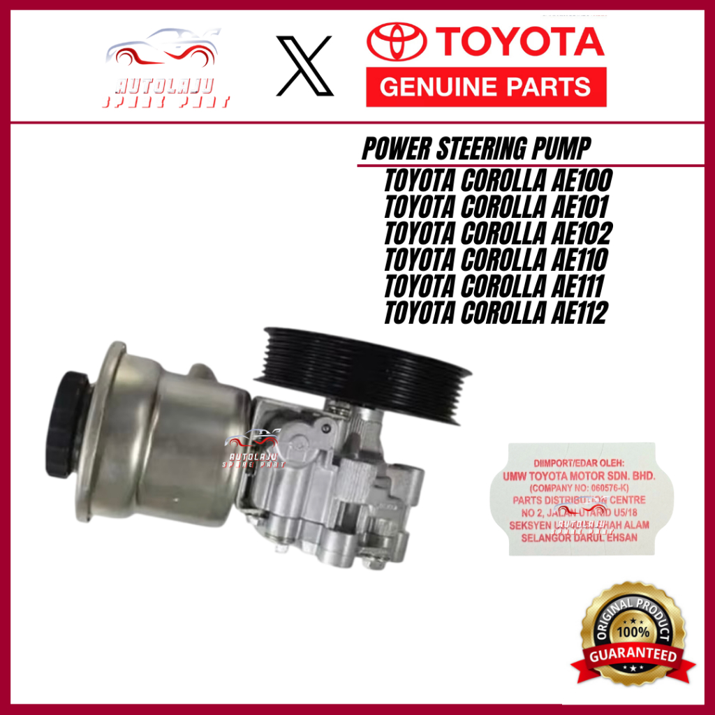 TOYOTA COROLLA SEG AE100 AE101 AE102 AE110 AE111 AE112 POWER STEERING ...