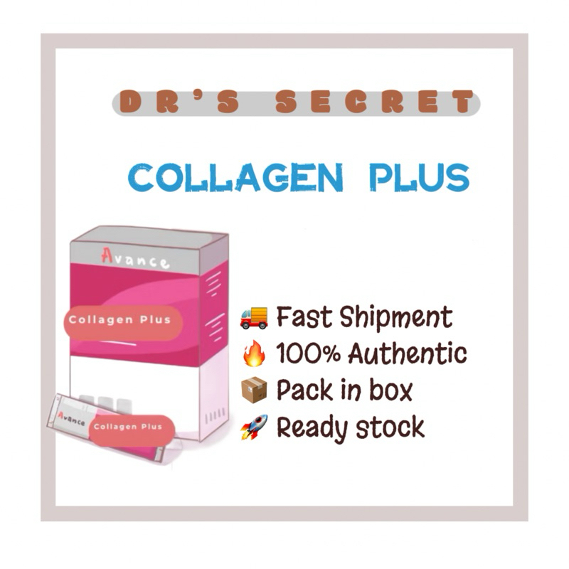[NEW & READY STOCK] Dr Secret Avance Collagen Plus One Box | Shopee ...