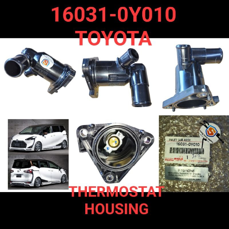16031-0Y010 THERMOSTAT HOUSING (82°C) TOYOTA VIOS,YARIS,AVANZA,RUSH ...