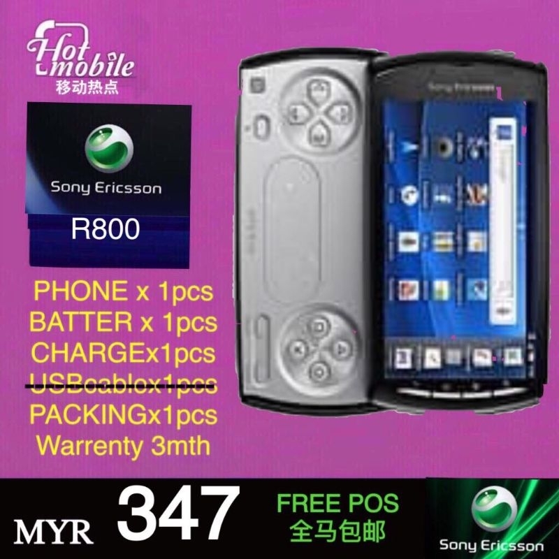 Original Sony Ericsson R800 2nd Renew.Set Telefon 原装索尼爱立信 R800 二手翻新手机 ...