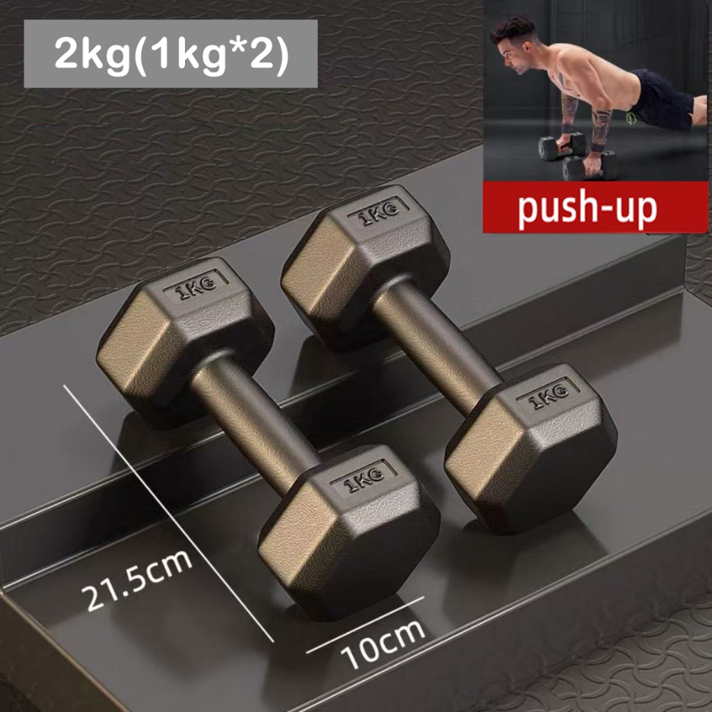 Hexagonal dumbbell 2KG Set（1kg*2） Dumbells for Sport Gym Fitness Exercise Weight Training ...