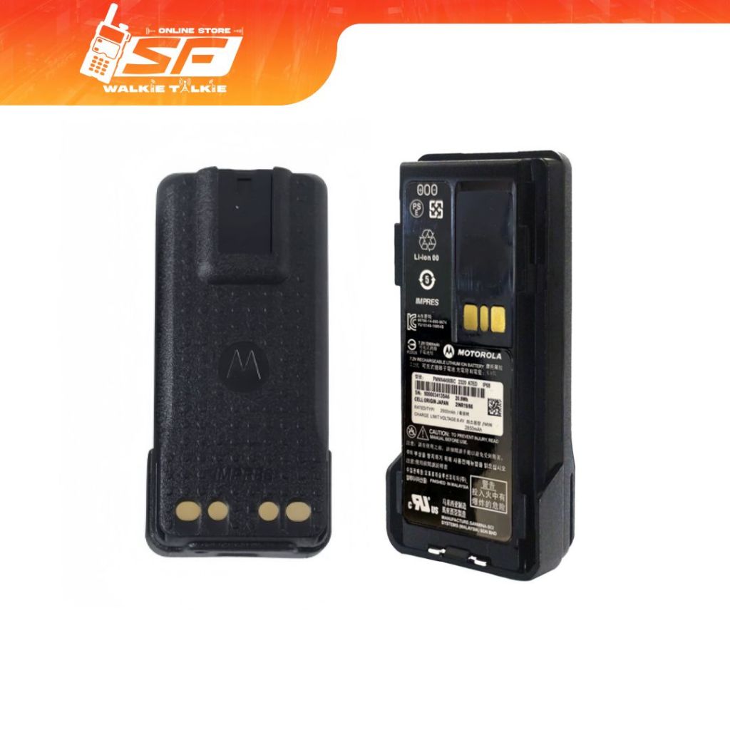 BATTERY TIA MOTOROLA XIR P66i SERIES (PMNN4490BC) | Shopee Malaysia