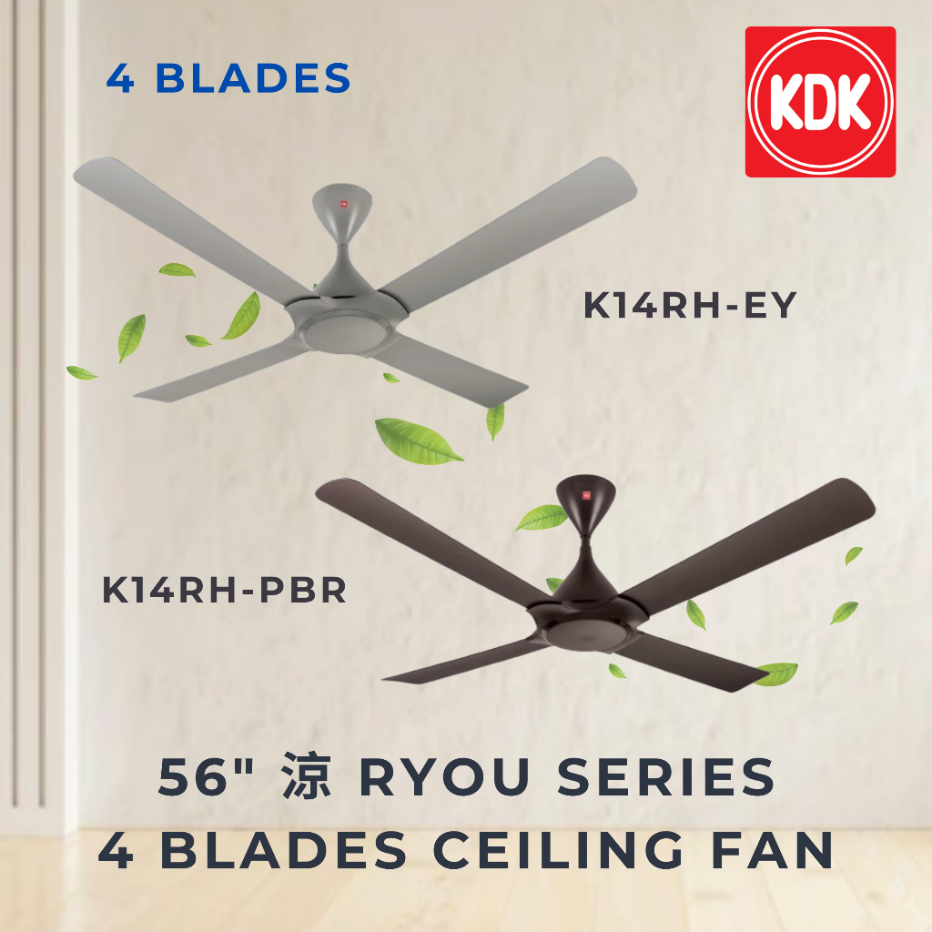 KDK K14RH-PBR K14RH-EY 56" 涼 RYOU SERIES 4 Blades CEILING FAN KIPAS ...
