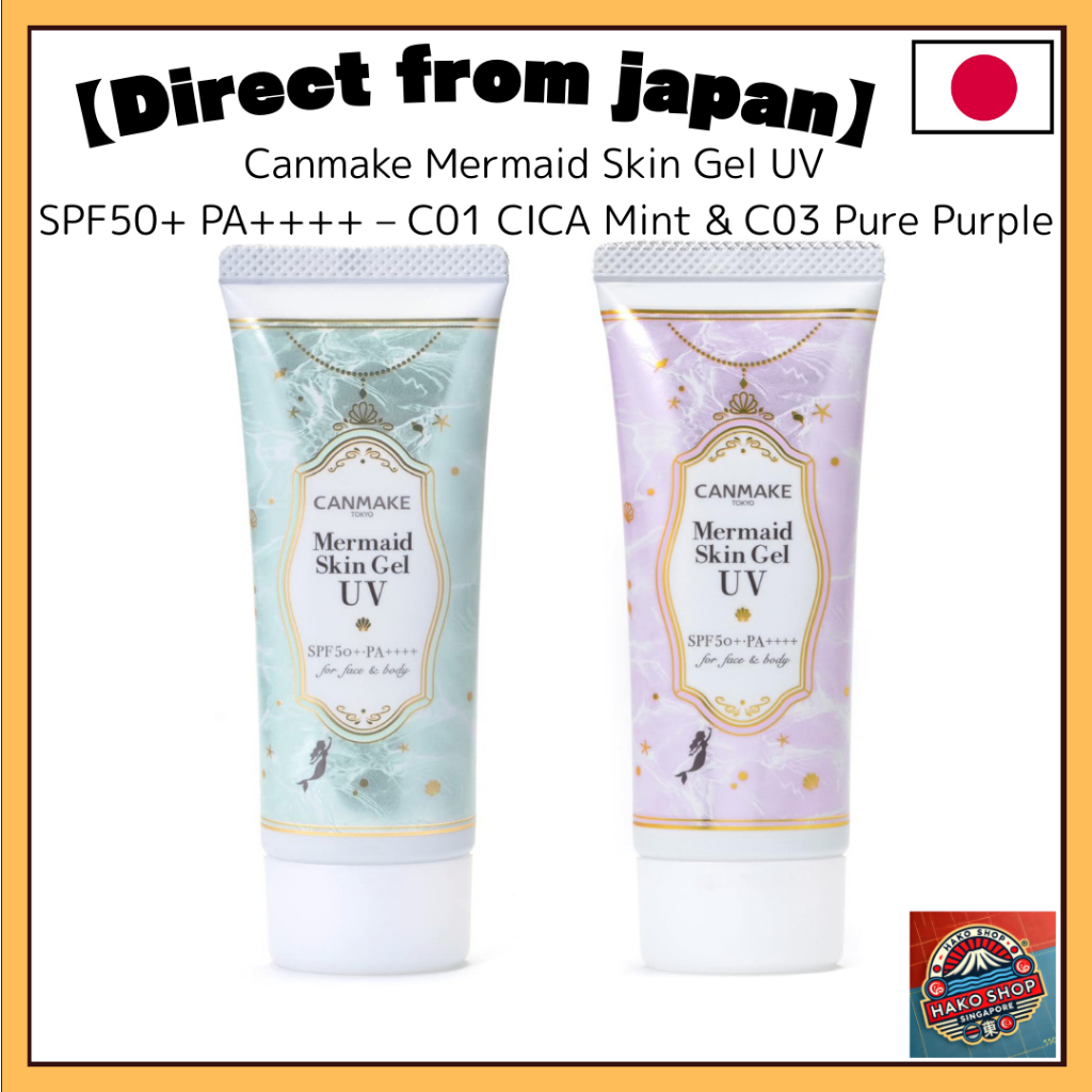 Canmake Mermaid Skin Gel UV – SPF50+ PA++++ – C01 CICA Mint & C03 Pure ...