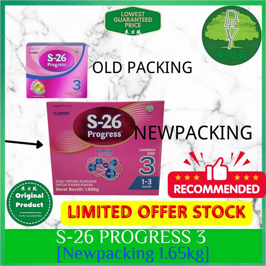 S26 Progress Step 3 Exp: 01/2027(Newest Stock) | Shopee Malaysia