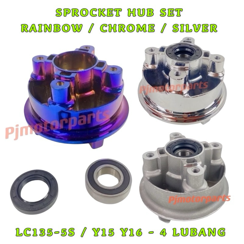 LC135 5S / Y15 Y15ZR 4 Lubang (Chrome & Silver & Rainbow) Sprocket Hub ...