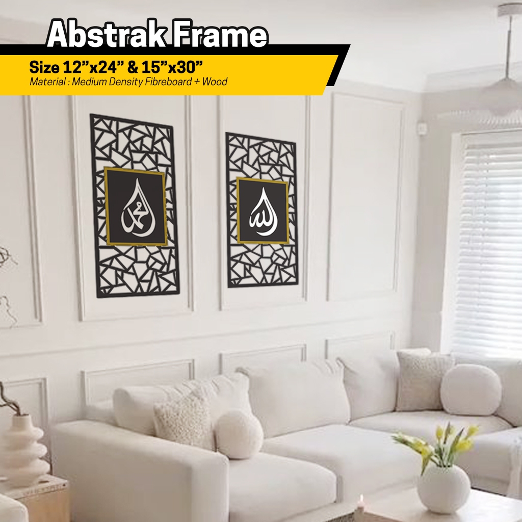 Hiasan Dinding Islamik Abstrak Frame untuk Dekorasi Ruangan | Shopee ...
