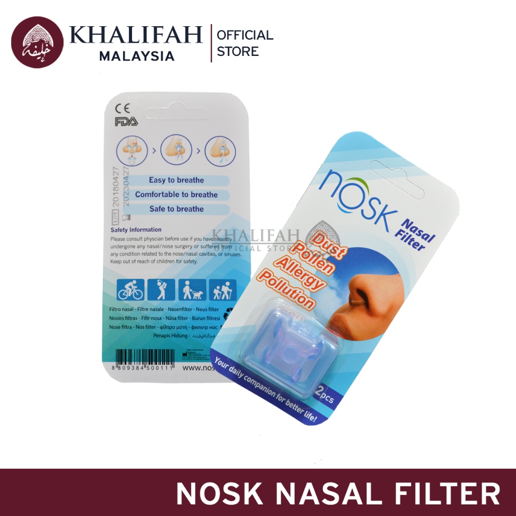 NOSK NASAL FILTER 1SET 2PCS | HAJI UMRAH | DUST POLLEN ALLERGY ...