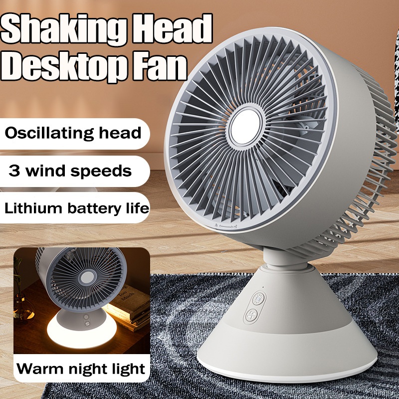 Desktop Fan Rotatable Fan Night Light Fan Remote Control Rechargeable ...
