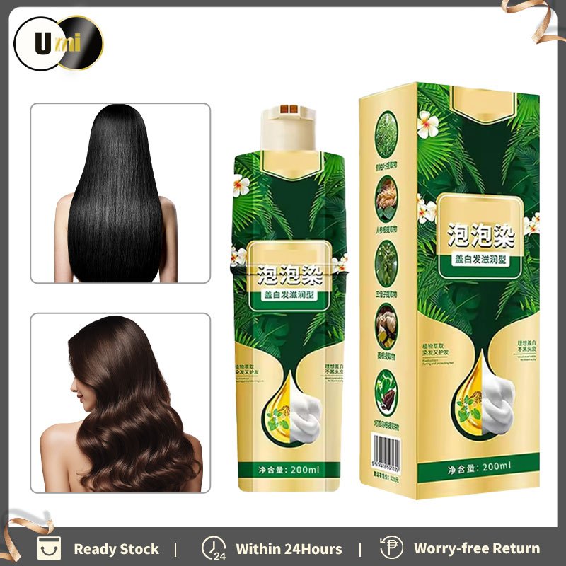200ml Beirou Herbal Shampoo Hair Dye Bubble Dye Untuk Rambut Hitam ...