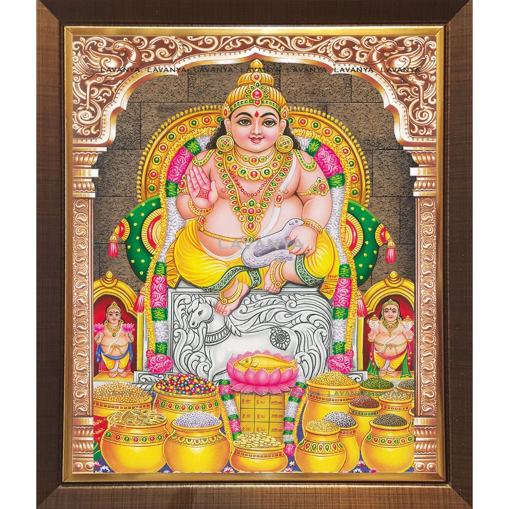 Kuberan Digital Photo with Lamination and Frame (L239) | Shopee Malaysia