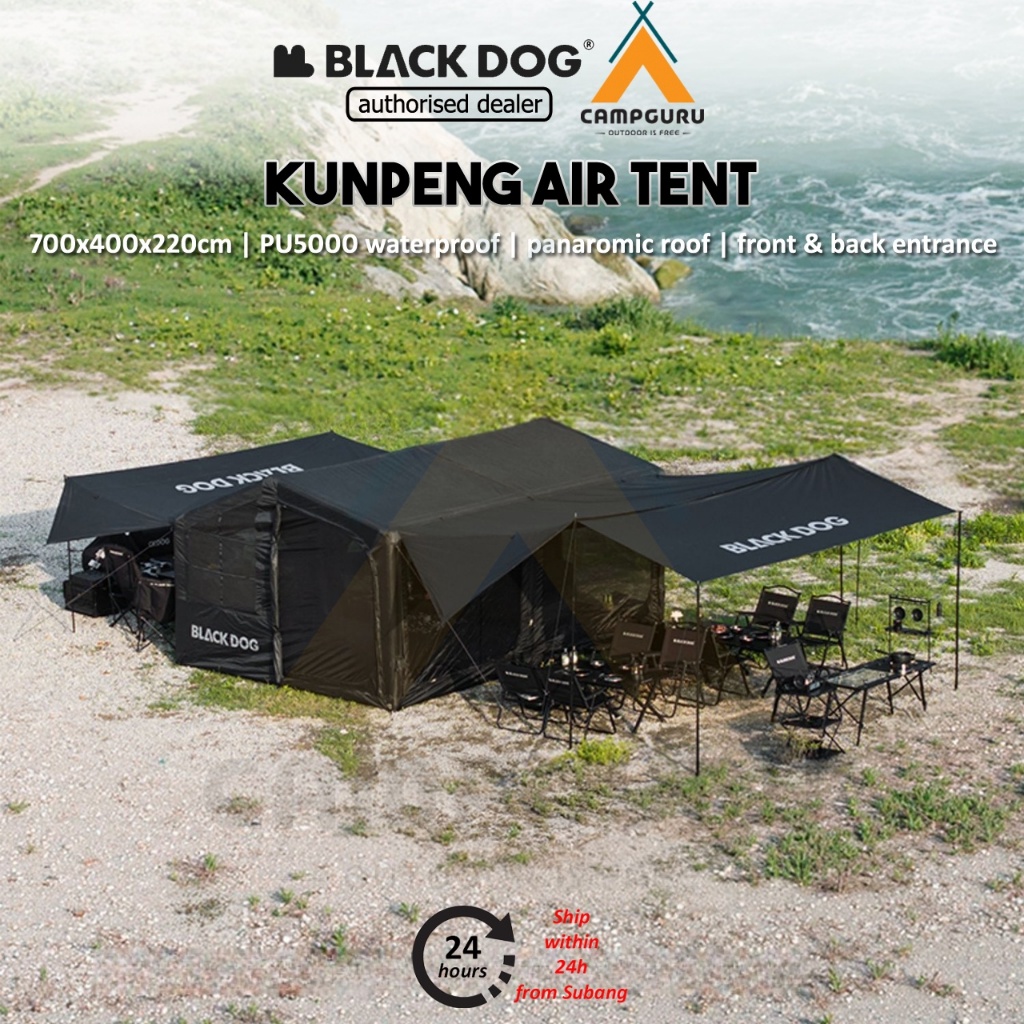 Blackdog KunPeng Air Tent Inflatable Fast Build PVC Air Frames Black ...
