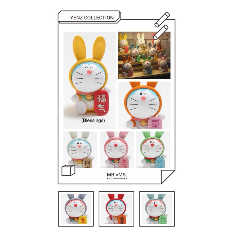 Doraemon_Rabbit Costume_Collectible Figure_Desktop Ornaments | Shopee ...