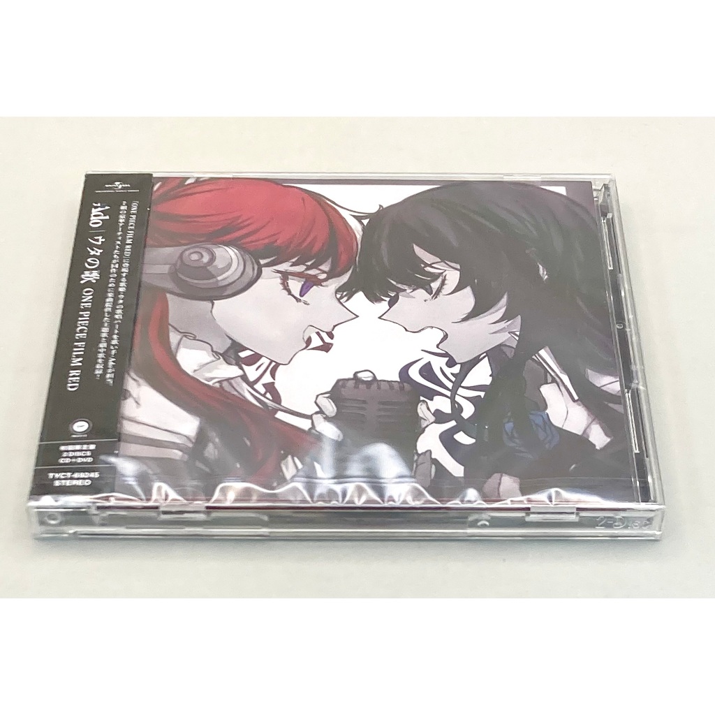 Ado Uta no Uta ONE PIECE FILM RED Limited Edition (CD + DVD) | Shopee ...
