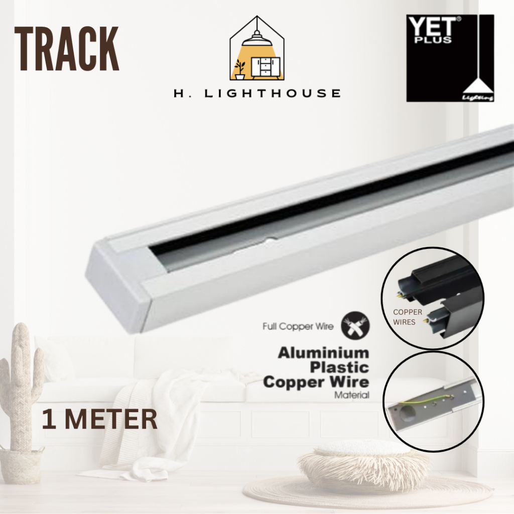 YETPLUS 1M Full Copper Track High Quality Track YE82 Track Light Plug ...
