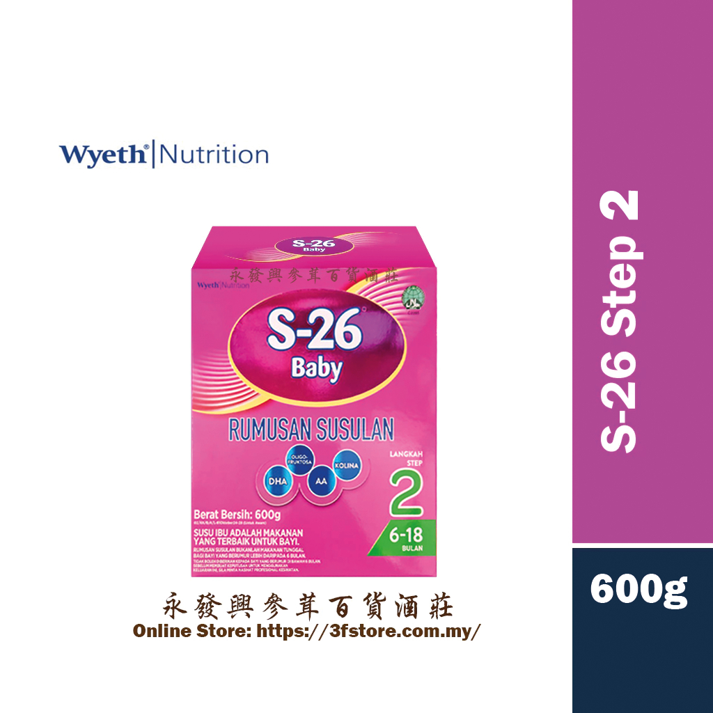 Wyeth S26 Langkah 2 Untuk 6-18 Bulan 600g/1.2kg Exp 2027 | Shopee Malaysia