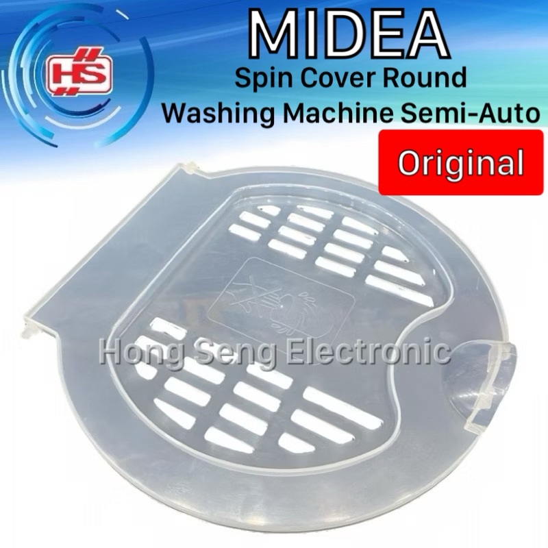 MIDEA MT100W90 Spin Cover Round ( Original ) / Penutup Cover Pengering ...