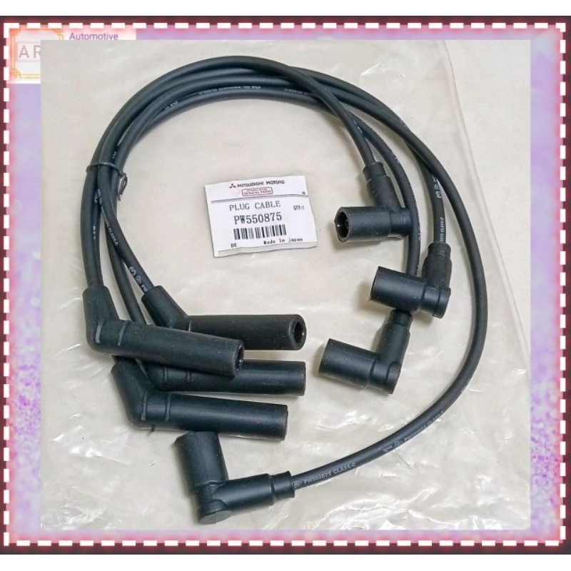 Plug Cable Wira 1.3,1.5cc (vdo engine) | Shopee Malaysia