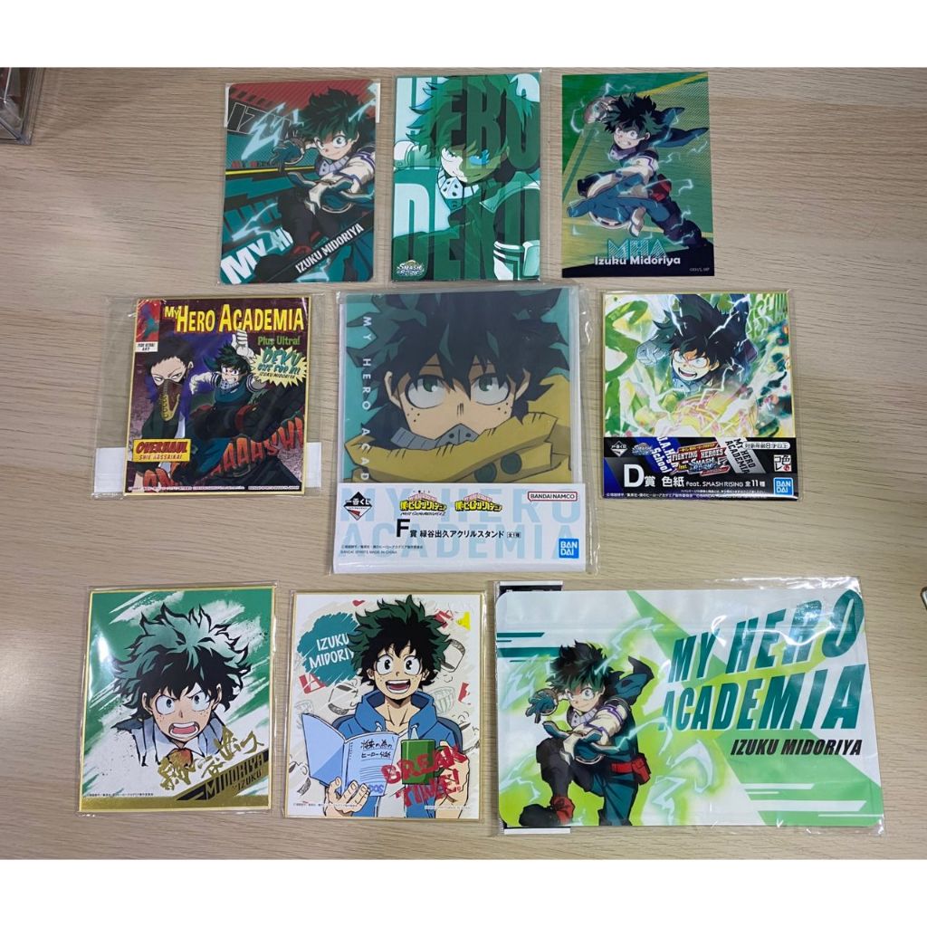 My Hero Academia Official Anime Merchandise 02B MIDORIYA BAKUGO ...