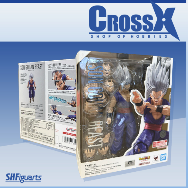 Bandai Tamashii S.H.Figuarts SON GOHAN BEAST / Dragon Ball Super Hero (Genuine) | Shopee Malaysia